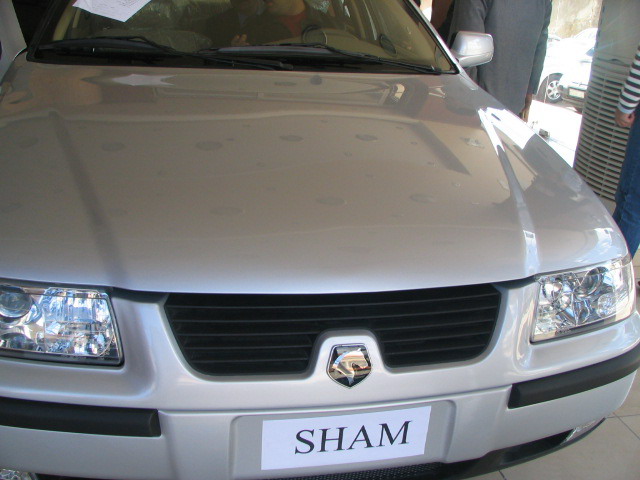 MADE IN SYRIA | Page 2 | Pakistan Defence